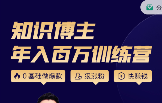 万库全书-资源下载sketch源文件下载教程下载